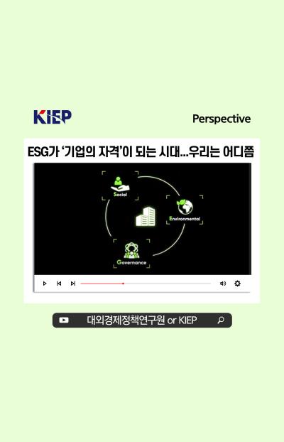 게시물 분류 | 연구성과 | 연구성과 : 경제ㆍ인문사회연구회