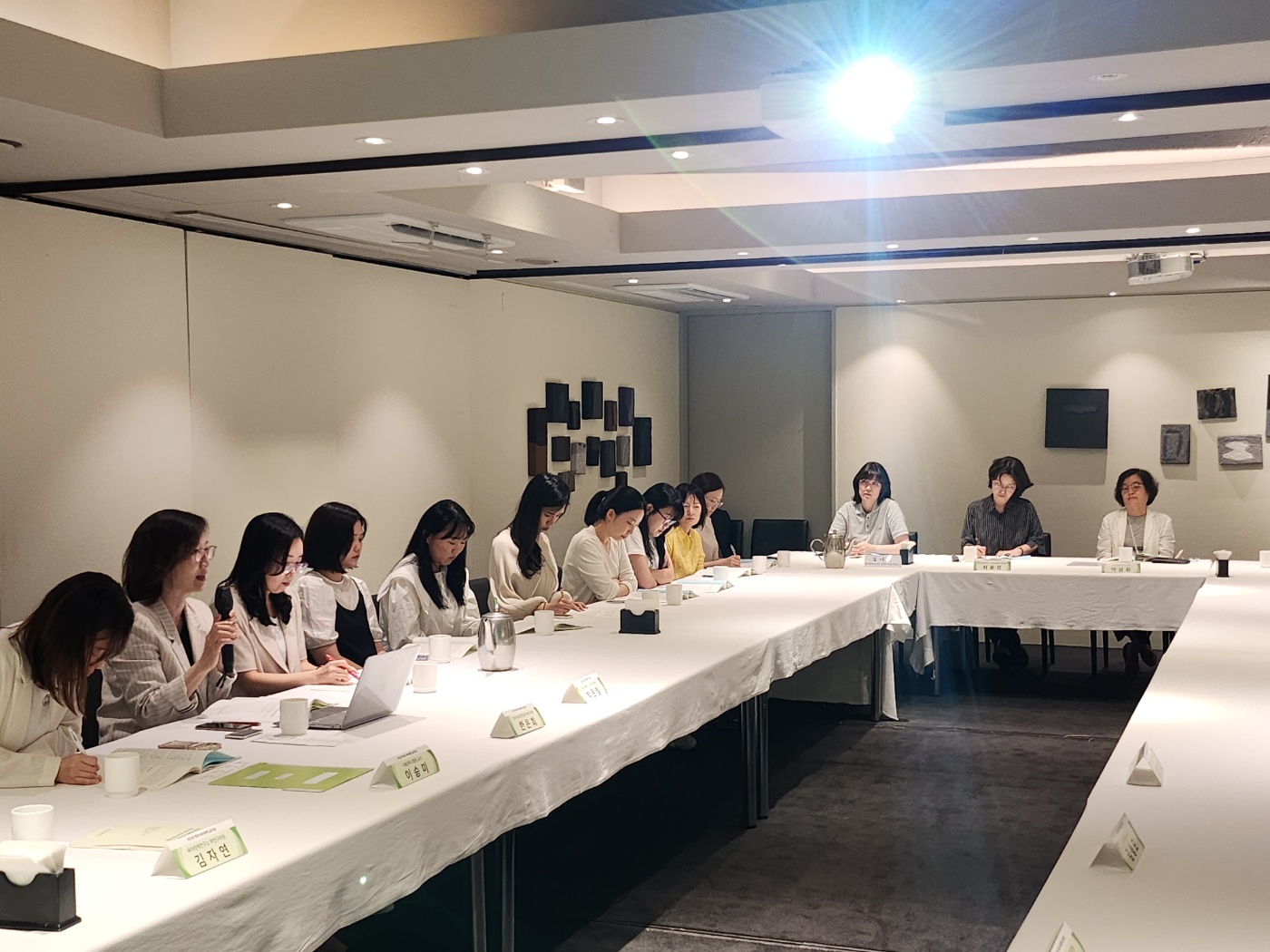 2023년 제2차 육아정책 심포지엄 아동의 행복한 성장을 위한 아동 권리 보장과 학대 예방 연구성과 연구성과 경제ㆍ
