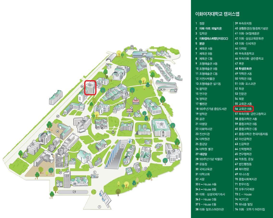 유보통합에 따른 교육 보육과정 개편의 필요성과 개편 시 방향 모색을 위한 1차 정책포럼 행사 일정 소식·소통 Nrc 경제인문사회연구회 Nrc 공식 홈페이지 Nrc