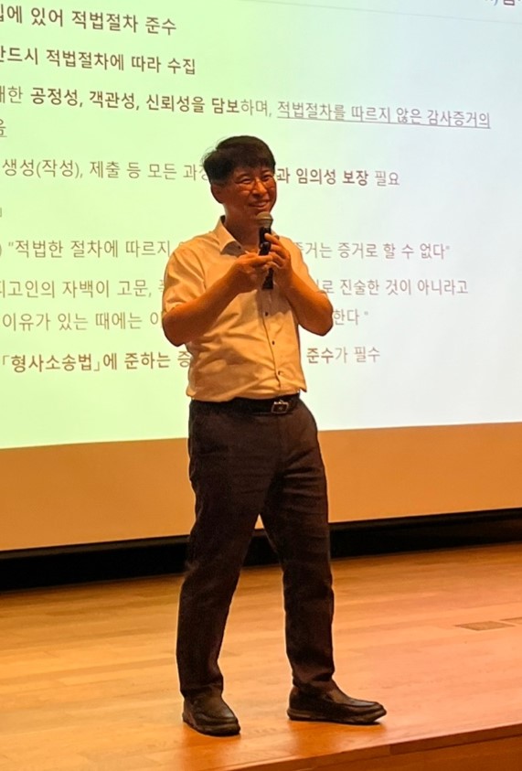 국책연구기관 감사역량 강화 과정 개최 연구회 동정 연구회 소식 연구회 소개 Nrc 경제인문사회연구회 Nrc