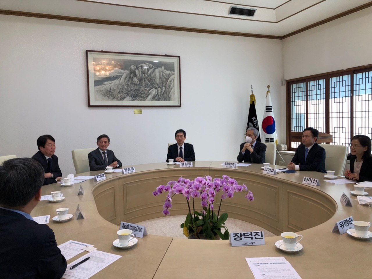 경제 인문사회연구회 Kbs 협의회 개최 연구회 동정 연구회 소식 연구회 소개 Nrc 경제인문사회연구회 Nrc 공식 홈페이지 Nrc