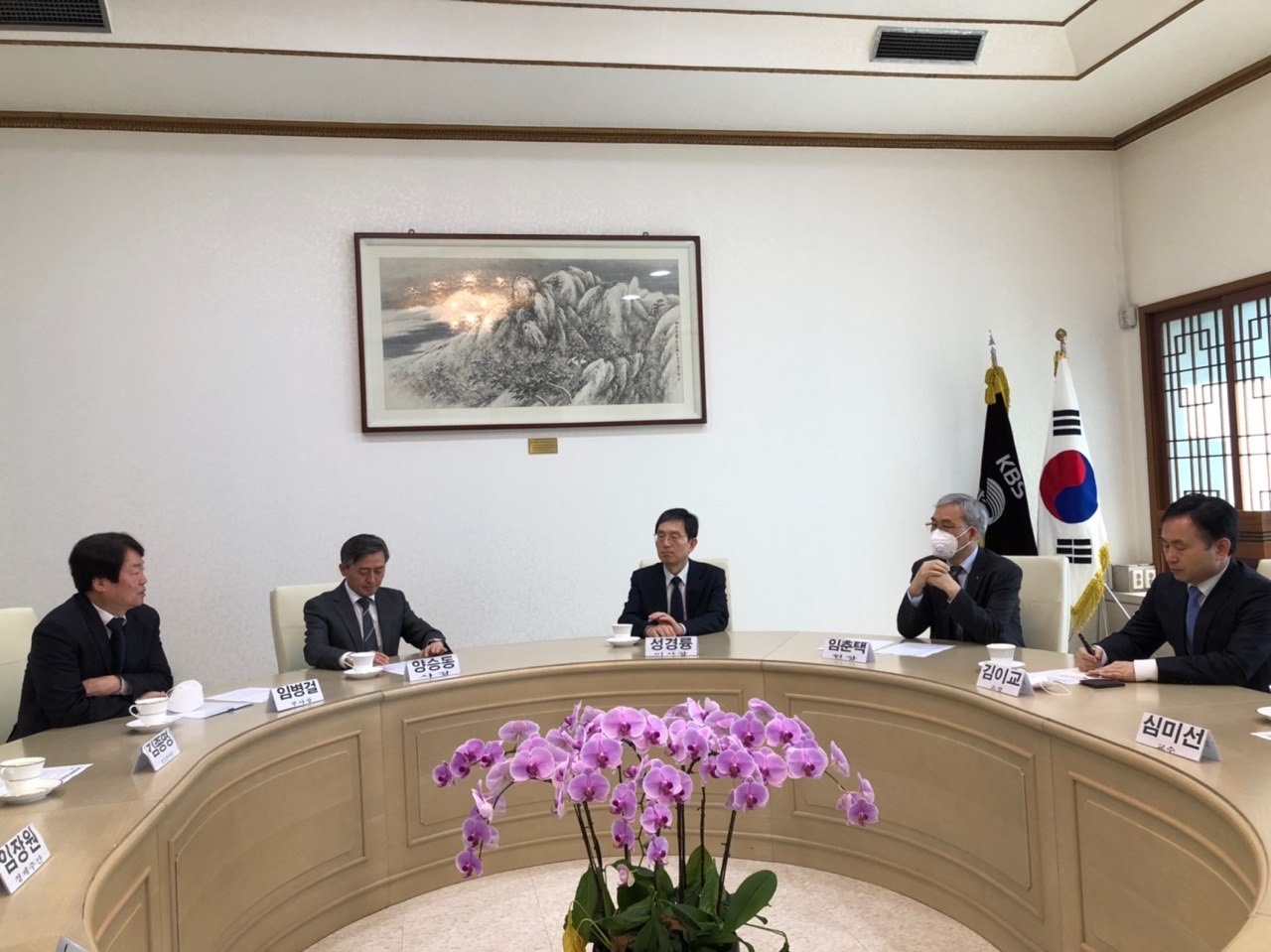 경제 인문사회연구회 Kbs 협의회 개최 연구회 동정 연구회 소식 연구회 소개 Nrc 경제인문사회연구회 Nrc 공식 홈페이지 Nrc