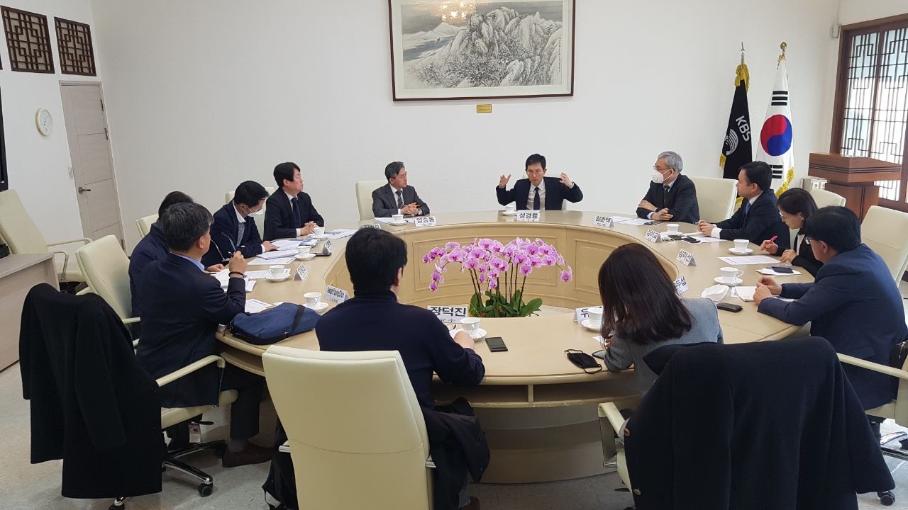 경제 인문사회연구회 Kbs 협의회 개최 연구회 동정 연구회 소식 연구회 소개 Nrc 경제인문사회연구회 Nrc 공식 홈페이지 Nrc